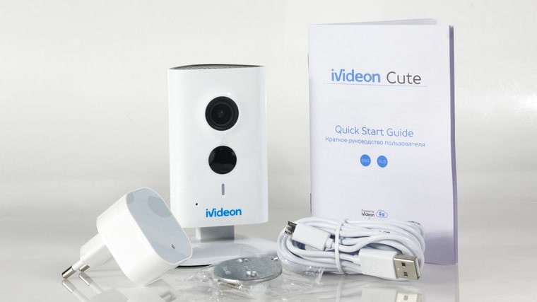 Ivideon Cute - бюджетная wifi видеокамера для дома